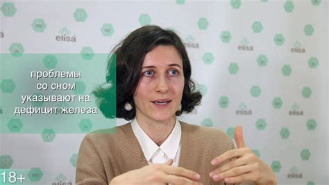 Симптомы анемии у детей Гематолог о дефиците железа Youtube