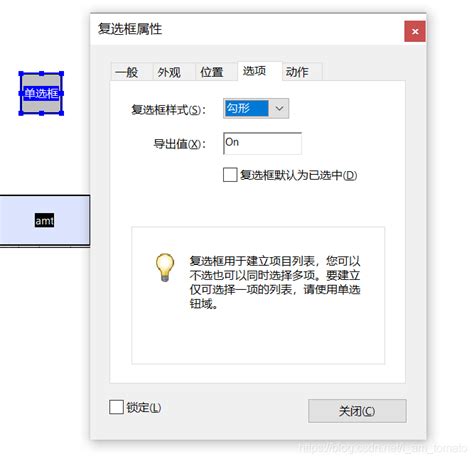 Java实现pdf合同生成java合同自动生成系统 Csdn博客