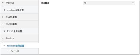 KNX转MODBUS主从 RS RS 任意指令互转换模块 Modbus物联网云平台