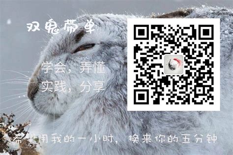 Java Java 解决跨域问题 双鬼带单 博客园