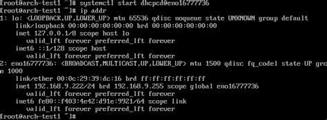 Arch Linux 使用network Manager管理網路 可丁丹尼 一路往前走2 0