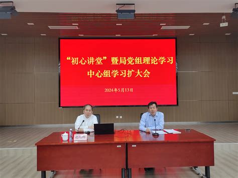 上海市粮食和物资储备局