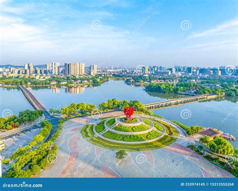 Aerial View Of Baijiahu Park And Business District In Nanjing Jiangsu