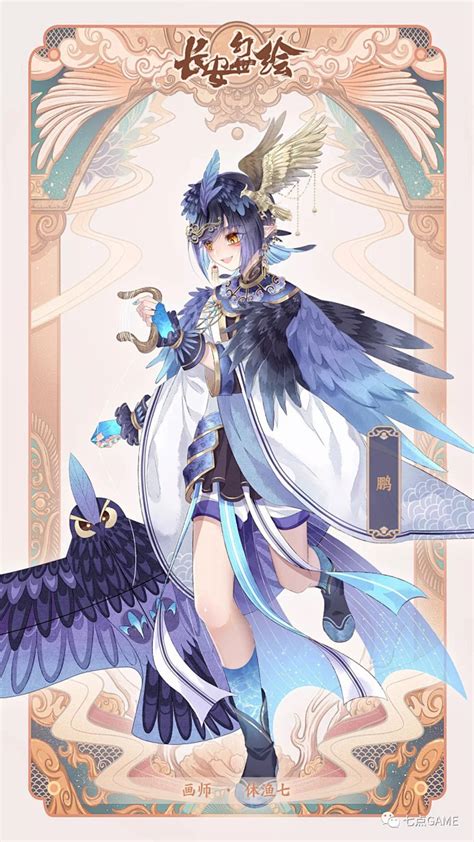 登顶榜一！经费在燃烧的重磅制作《长安幻世绘》50余位顶尖画师强强助阵！ 7game 作为灵犀互娱年度性重磅产品，《长安幻世绘》今日全平台