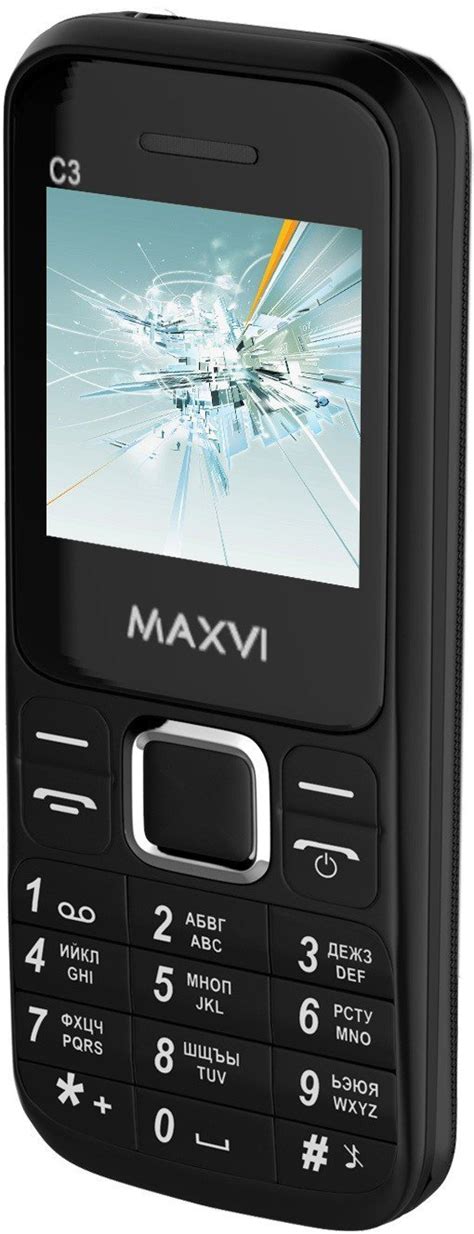 Мобильный телефон Maxvi C3 Black купить | ELMIR - цена, отзывы ...