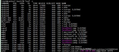 linux如何查看文件打开情况 linux查看最近打开的文件记录 csdn博客