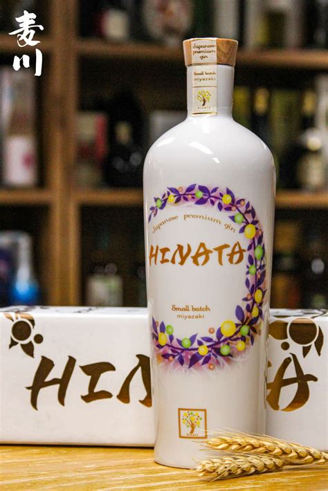 Hinata Gin 麥川日本酒