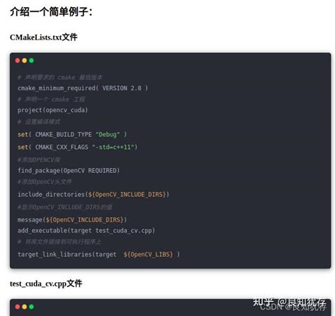 Jetson中使用cuda 知乎