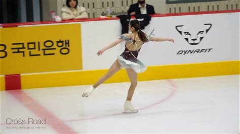 2023 12 03 피겨 회장배 랭킹대회 4일차ㅣ여자시니어 Women Sr Fs Warmup 19 24ㅣ김유재 이해인 윤서진 위서영 김채연 신지아 Youtube