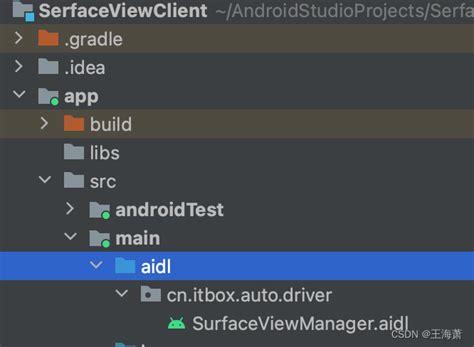 Android Surface的跨进程绘制，如何绘制xml布局给surface，全网独一份android 跨进程surface Csdn博客