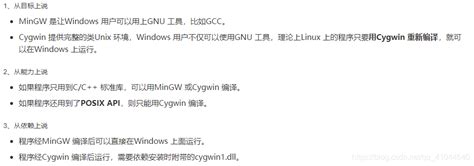 VS Code C C 环境配置无法打开源文件xxxxxx h 或者 检测到 include 错误请更新includePath POSIX API 坦笑 life 博客园
