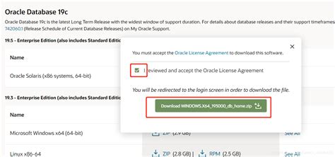 Oracle下载安装教程—oracle19c下载安装每一步oracle19c安装教程 Csdn博客