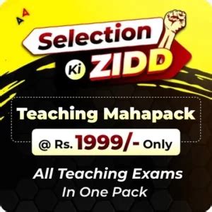 CSIR NET Life Science Cut Off Marks Released Category Wise