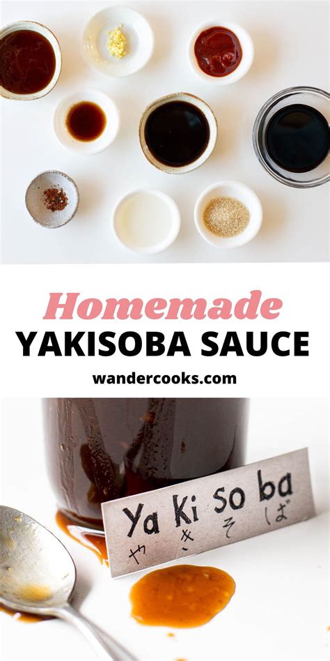 Homemade Yakisoba Sauce Recipe Artofit