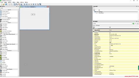 PyQt 视频教程 QCommandLinkButton命令链接按钮控件 Java知识分享网 免费Java资源下载