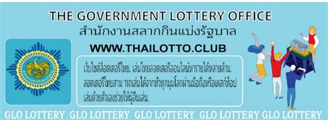 Sein Lucky Agent မိတ်ဆက်ကုဒ်ံ Bb3609 ဖြည့်ဆော့ပေးကြနော် အပြင်ဒိုင်မှာ 2d ထိုးရတာ အဆင်မပြေဖြစ