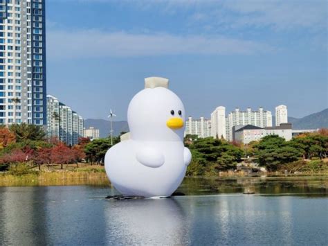 김해 연지공원 토더기 가야테마파크로 이전 파이낸셜뉴스