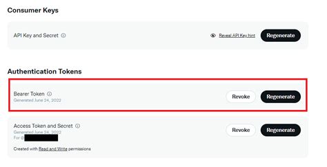 Twitter Api V2でoauth20認証で指定したユーザidのツイートを取得するapp Only Authentication