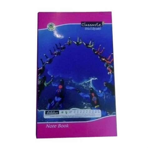 Classnote College Note Book At ₹ 20piece In Bengaluru Id 15841614891 Classnote College Note Book At ₹ 20piece In Bengaluru Id 15841614891
