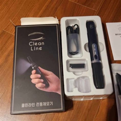 눈썹면도기 추천ft 클린라인 전동 눈썹 정리기 눈썹바리깡 남자눈썹정리 눈썹면도기 눈썹잔털정리펜 눈썹칼제모 눈썹관리
