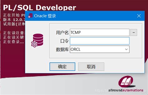 启动pl sql 连接数据库 不显示数据库或者不显示“连接为”选项框并且发生报错 plsql打开没有连接为 csdn博客