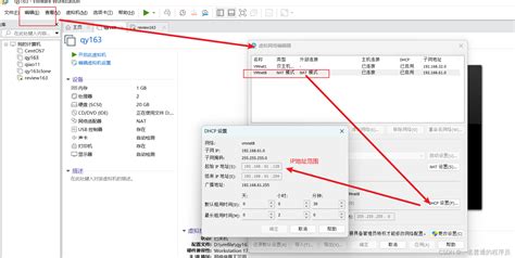 Linux中常用的命令linux 程序员常用命令 Csdn博客