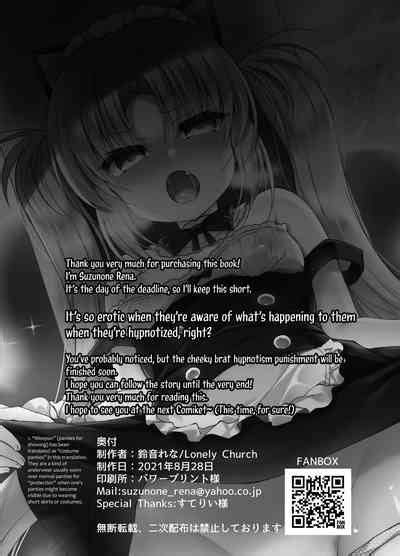 Namaiki Mesugaki Ni Cosplay Shikan De Saimin Seisai A Sassy Female Brat Hypnotized And