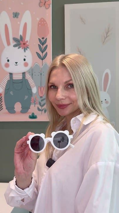 Солнцезащитные очки для ребенка | Happy Baby - YouTube