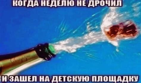 Писька и хуй сосать аоаоаоаао ВКонтакте