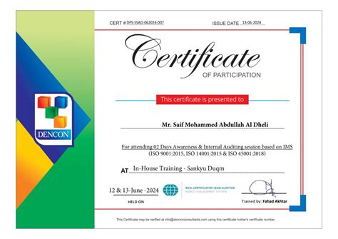Sankyu Oman Ims Awareness Certificate 07 Dencon Professional Services