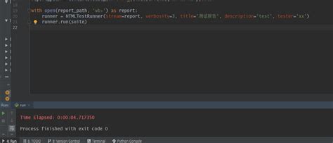 python生成测试报告htmltestrunner时报错valueerror write to closed file的解决办法 吹月的风 博客园