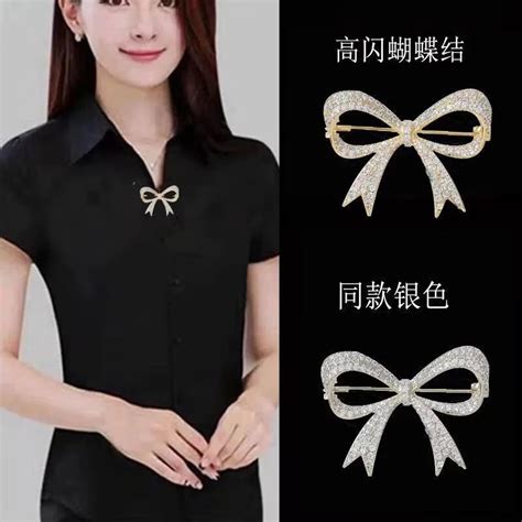 依莲妃【nice】蝴蝶结免缝防走光胸针扣毛衣开衫领口扣针固定衣服百搭配 高闪蝴蝶结 银色 京东 618双十一双11 京东折扣隐藏大额优惠券