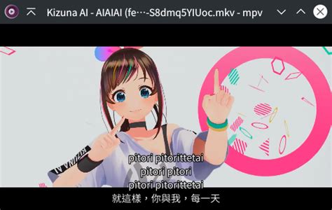 Wishlist Vtt Support Styling · Issue 7214 · Mpv Playermpv · Github