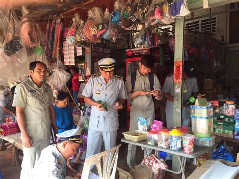 ខេត្តកែប ៈ មន្ទីរពាណិជ្ជកម្ម ខេត្តកែប