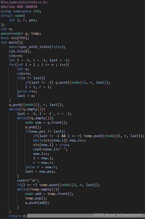 Csp J2021四道题题解2021cspj复赛题目 Csdn博客