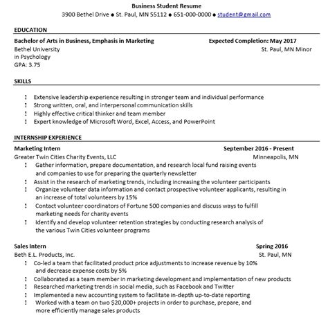 10 Business Resume Templates Room