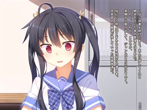 生意気な後輩がイクまで責めるのをやめない リリックボックス 著 BJ DLDEroManga エロマンガDL情報