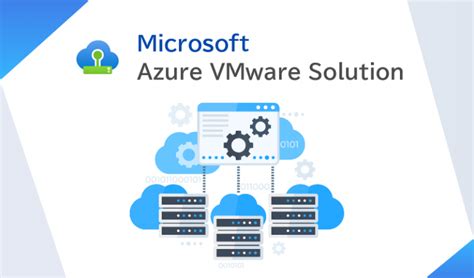 Azure VMware Solution(AVS)とは？メリットと構成、クラウドへの移行方法について解説 | クラウド導入・システム運用なら ...