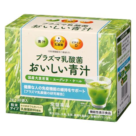 美とは何か 知識の書庫
