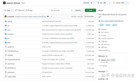 适用于 Net 稳定的官方openai库 知乎