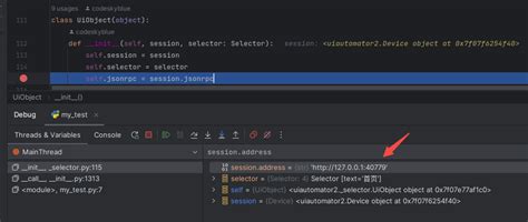 自动化测试框架uiautomator2原理介绍 源码走读 Csdn博客