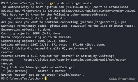 Git Push 失败 Unable To Access ‘git‘ Csdn博客