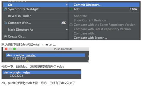 通过pycharm使用git 图文详解 通俗易懂 腾讯云开发者社区 腾讯云