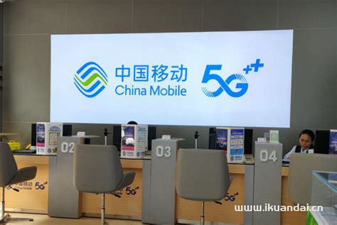 2024年9月重庆电信宽带套餐价格表（重庆电信营业厅宽带wifi办理安装） 宽带网