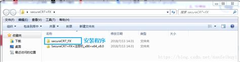 嵌入式 使用securecrt连接开发板、使用tftp方式、nfs方式传输文件嵌入式系统secucrt交互 Csdn博客