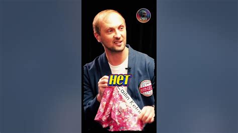 🦋КАЛИН КЕЛАЙ - YouTube