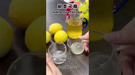 레몬 주스 압착기 추천 과일착즙기수동압착기 전기주스추출기시트러스압착기휴대용블렌더가정용소형주스스테인리스 감귤류추출기