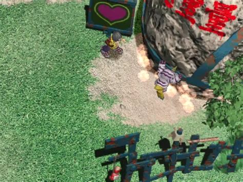 Cara Upgrade Green Gym Digimon World Blog Rizki Ramadandi