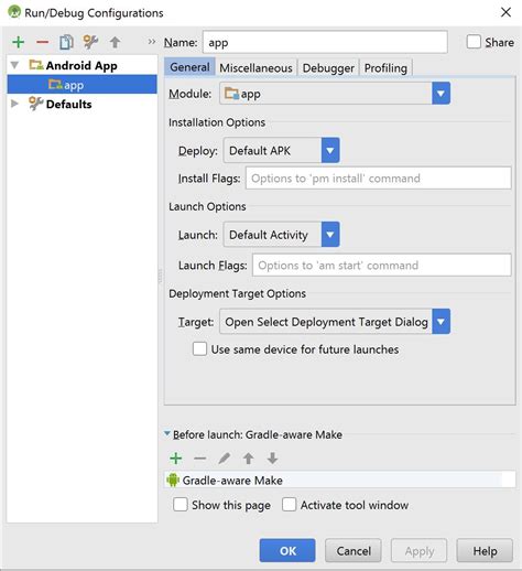 Android App Not Loading In Emulator After Android Studio 23 Update