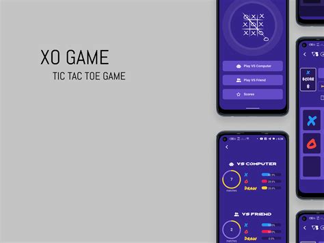 XO Game مستقل